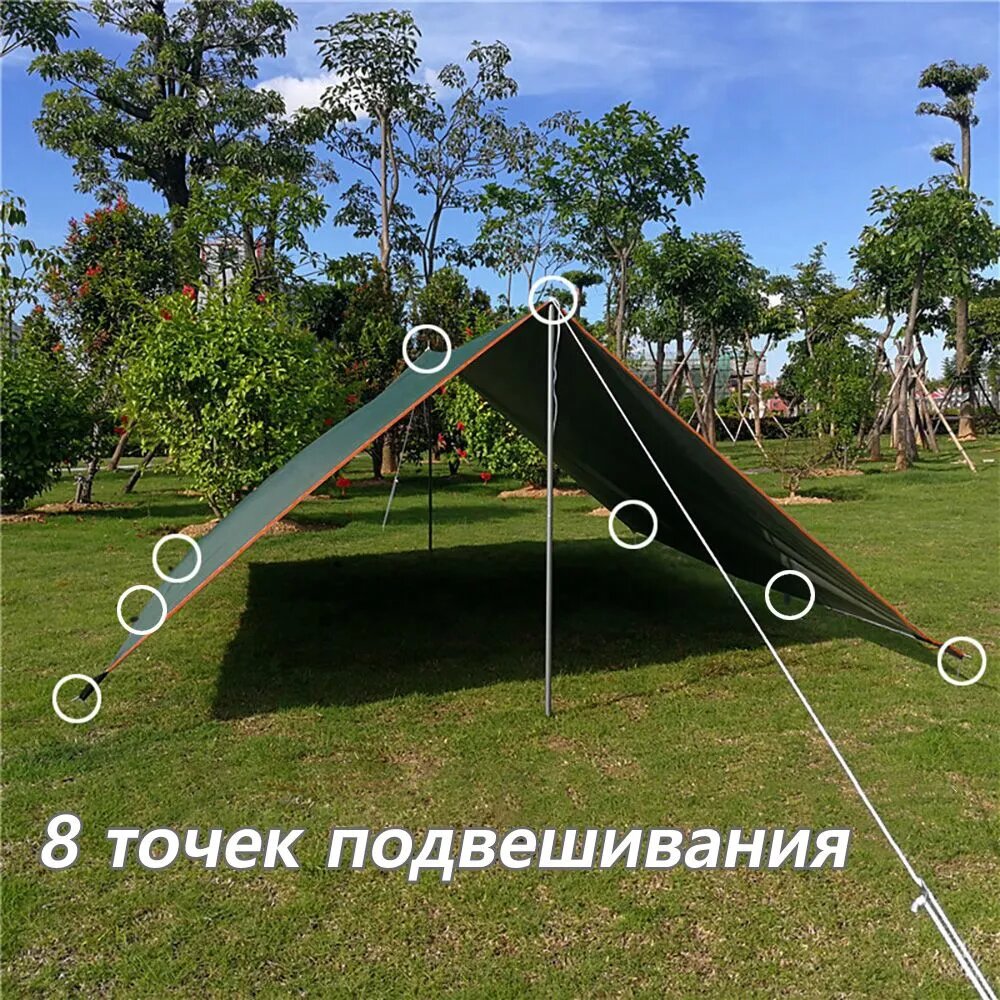 Тент Top Lander кемпинговый 3x5M 66 г/м2 водонепроницаемый зеленый для отдыха на природе — фото 1