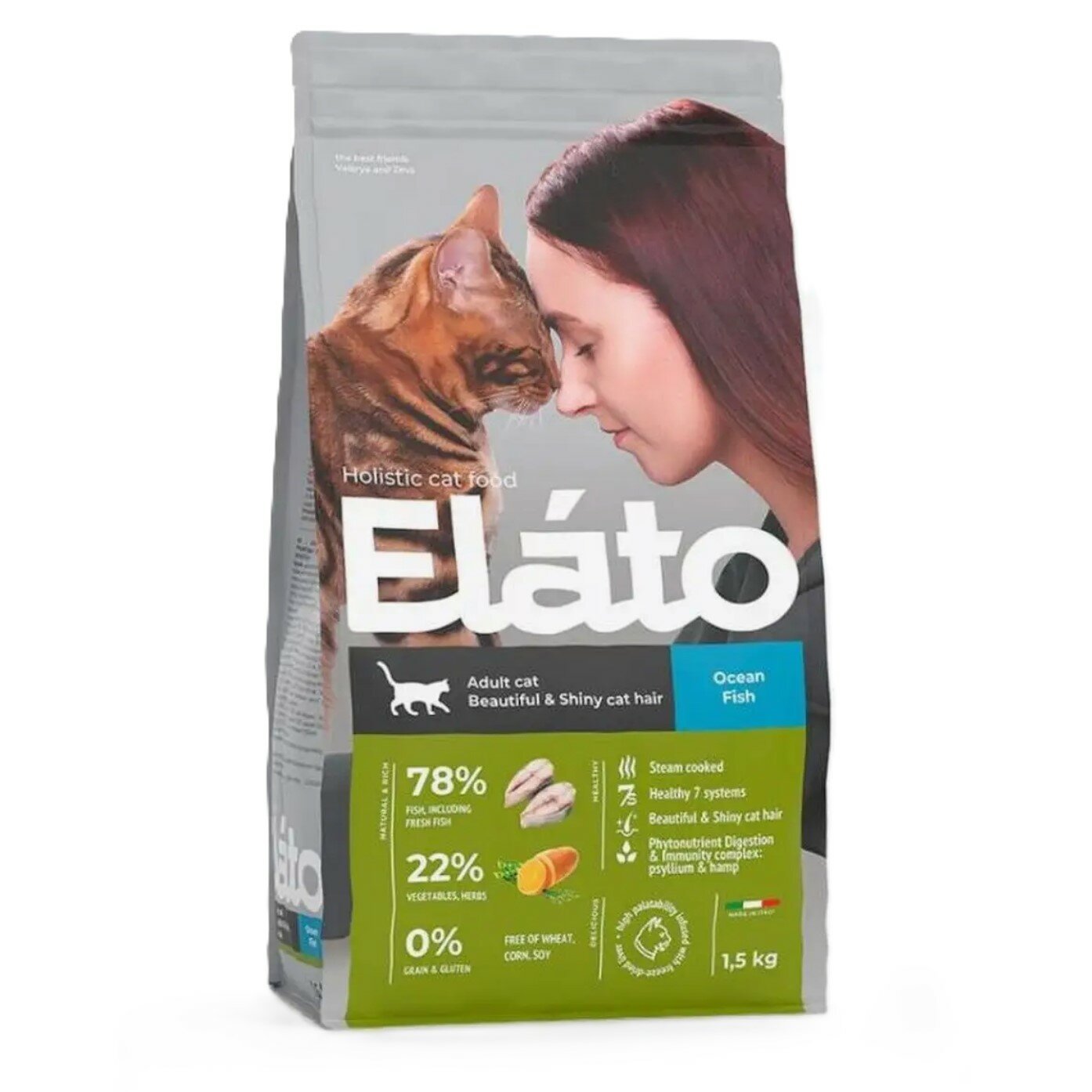Elato Holistic сухой корм для кошек для красивой и блестящей шерсти Рыба 1,5кг