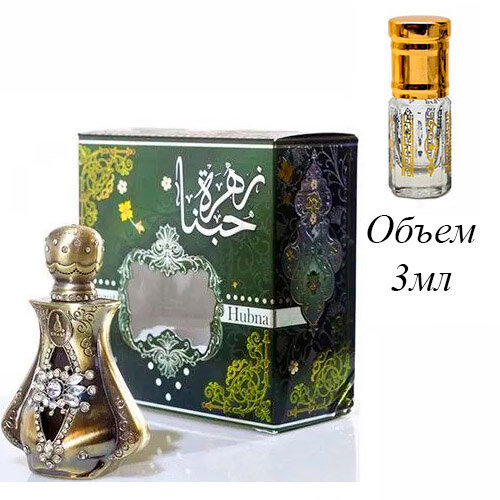 Масляные духи Khalis Zaharat Hubna - 3мл / Духи масло / Духи женские /