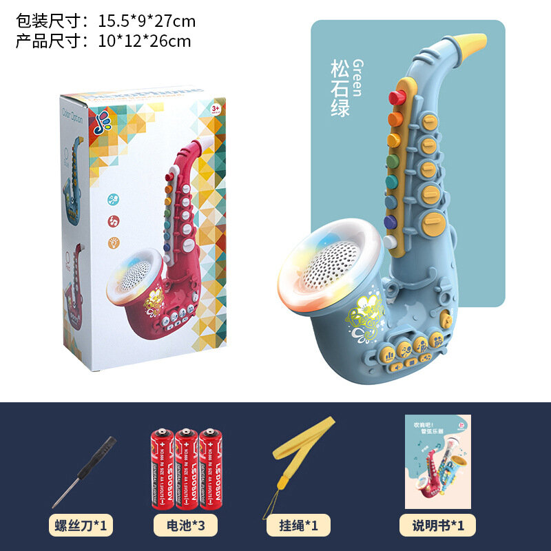 Детская игрушка-труба, саксофон, духовой инструмент, флейта, музыкальная игрушка для детей, раннее образование в детском саду