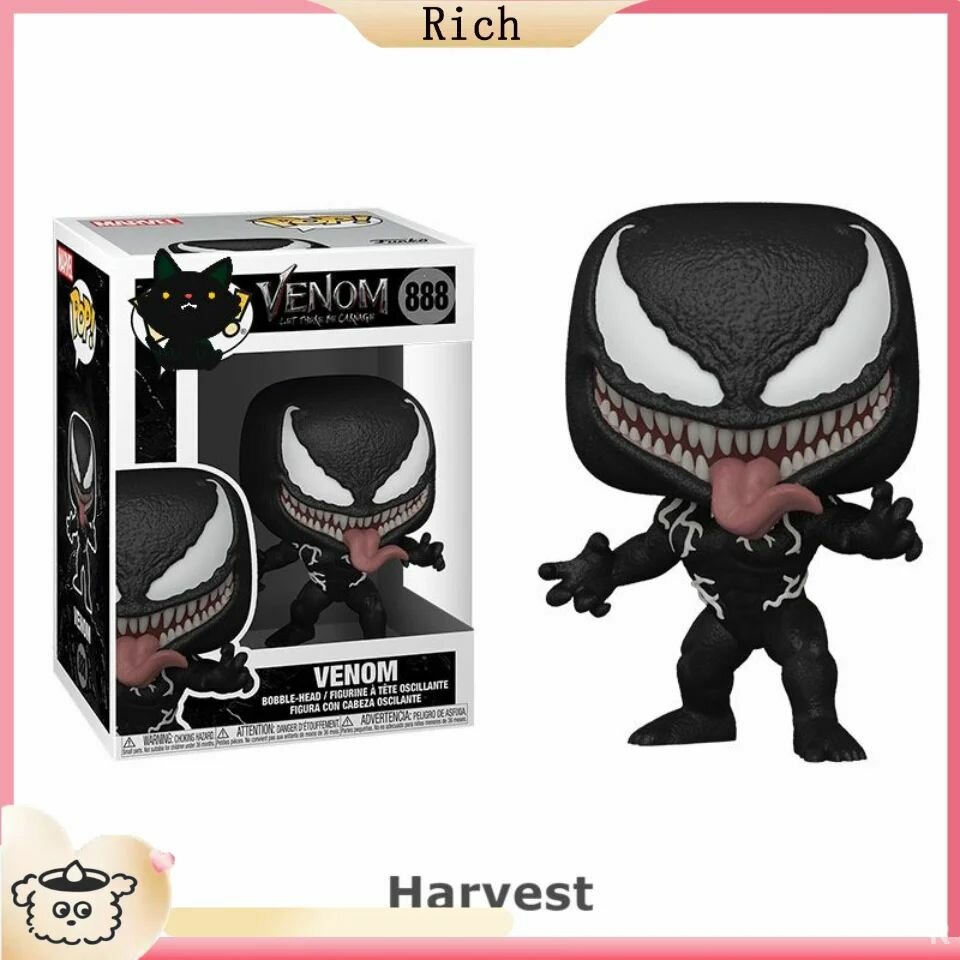 Фигурка Funko POP Venom