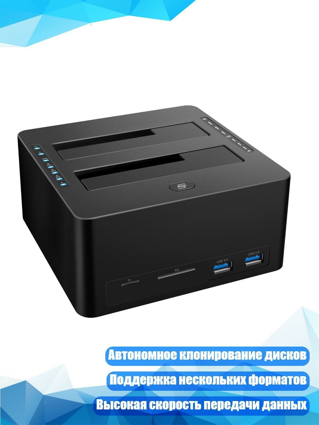6 в 1 SATA3 к USB3.0 док-станция для жестких дисков