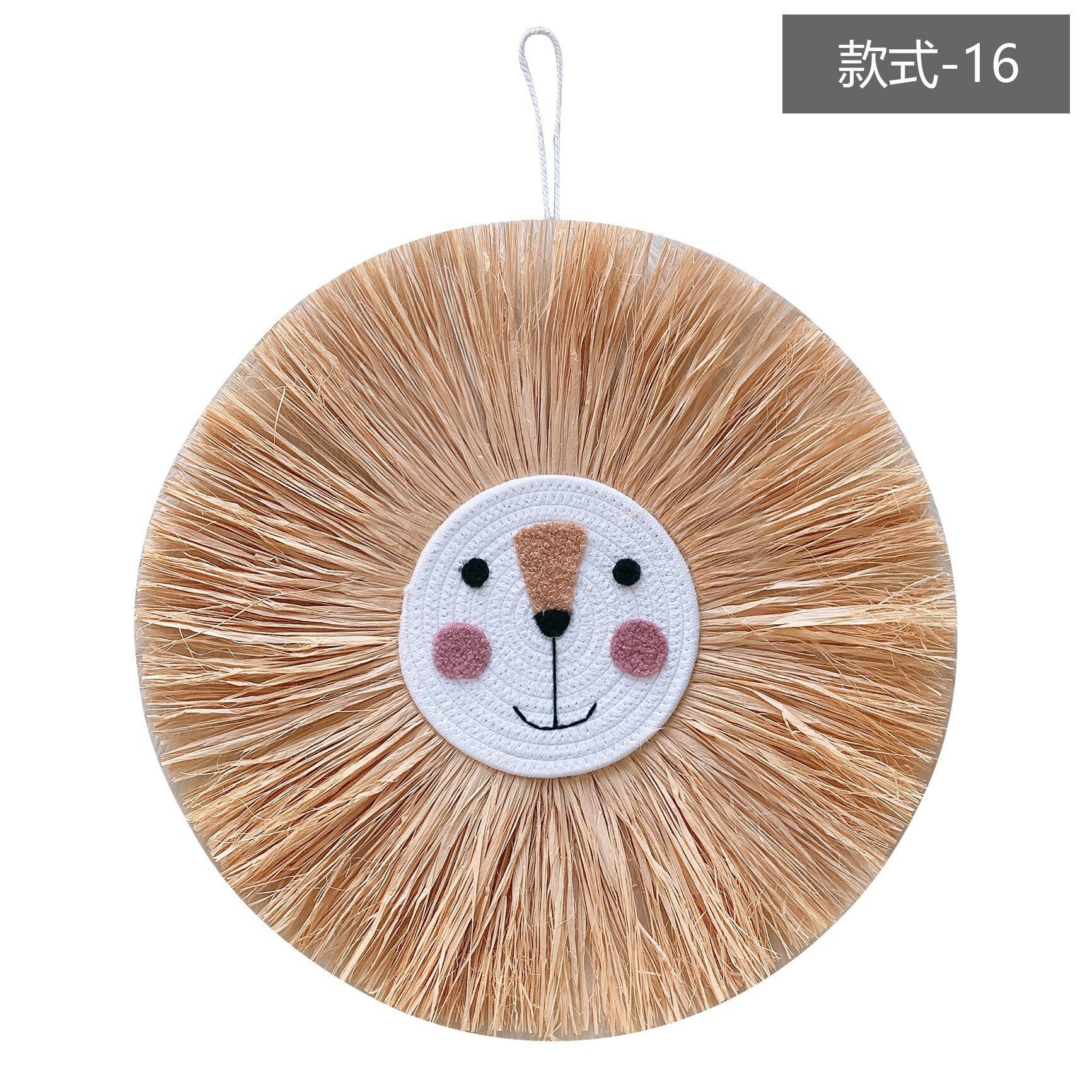 2026 Новейший декор Ins в скандинавском стиле, декор для детской комнаты, подвесное украшение из рафии, тигр и лев, настенное украшение