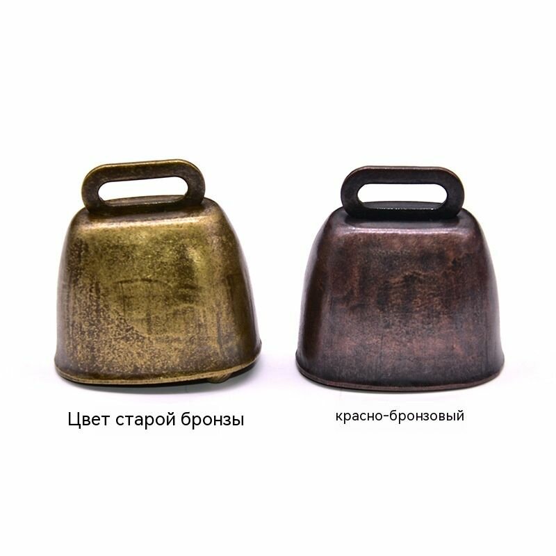 Металлические колокольчики для КРС 2 шт, кованые с орнаментом, громкий звук, для домашнего скота, набор