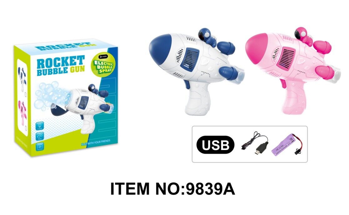 Полностью автоматическая машина для мыльных пузырей для детей, портативная, популярная онлайн-модель, электрическая, полностью автоматическая, новая модель 2025 года, пистолет для мыльных пузырей, игрушка для девочек.