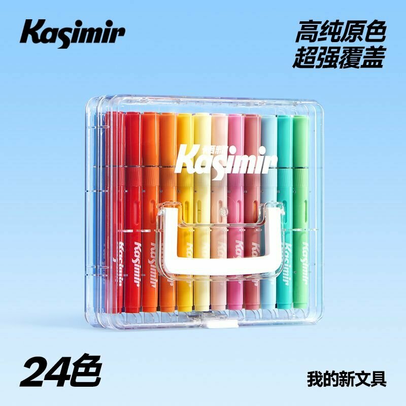 Маркер акриловый Casimir Direct Liquid Soft Tip, 60 цветов, полный набор, без нажатия, не растекается, акварельный маркер для студентов