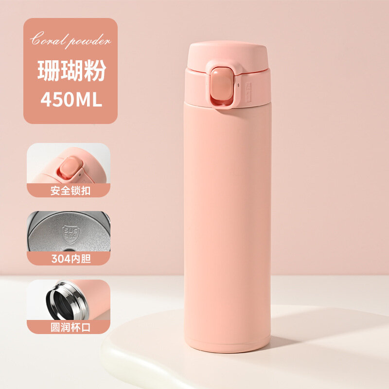 304 Нержавеющая сталь изолированная кружка, высокая эстетика, простая унисекс кружка для студентов, креативная кружка с откидной крышкой, промо-подарок