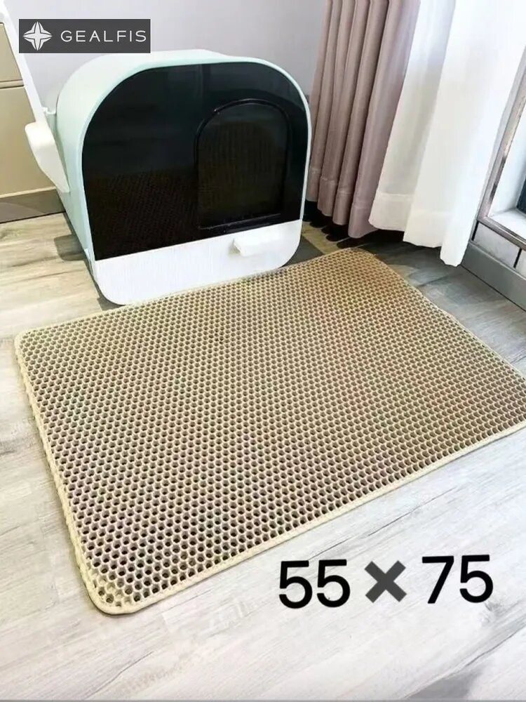 Двухслойный коврик для кошачьего туалета 55*75cm / Коврик под лоток для кота, собаки.