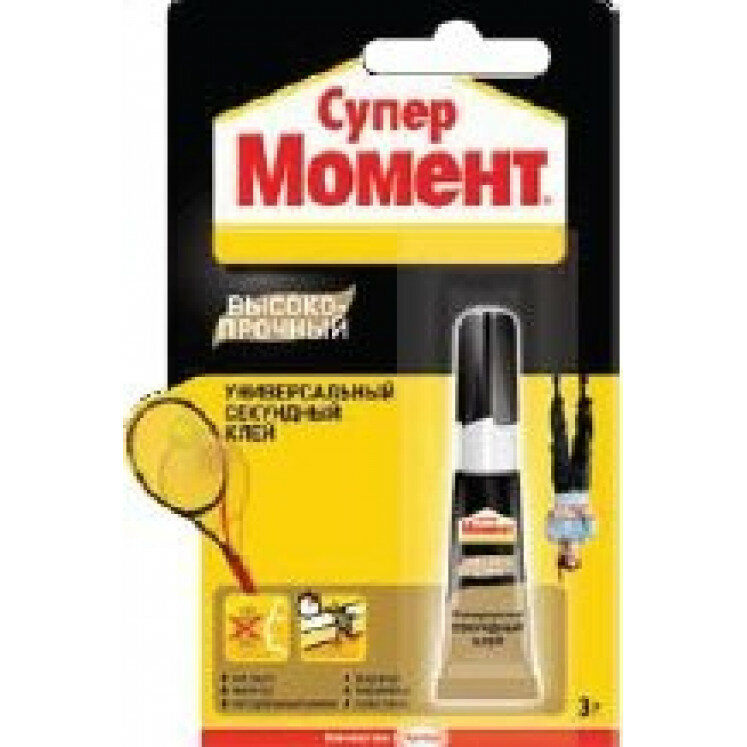 Клей момент супер высокопрочный 3Г *12ШТ хенкель