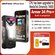 Смартфон Ulefone Armor 34 Pro+, 32/512ГБ, global