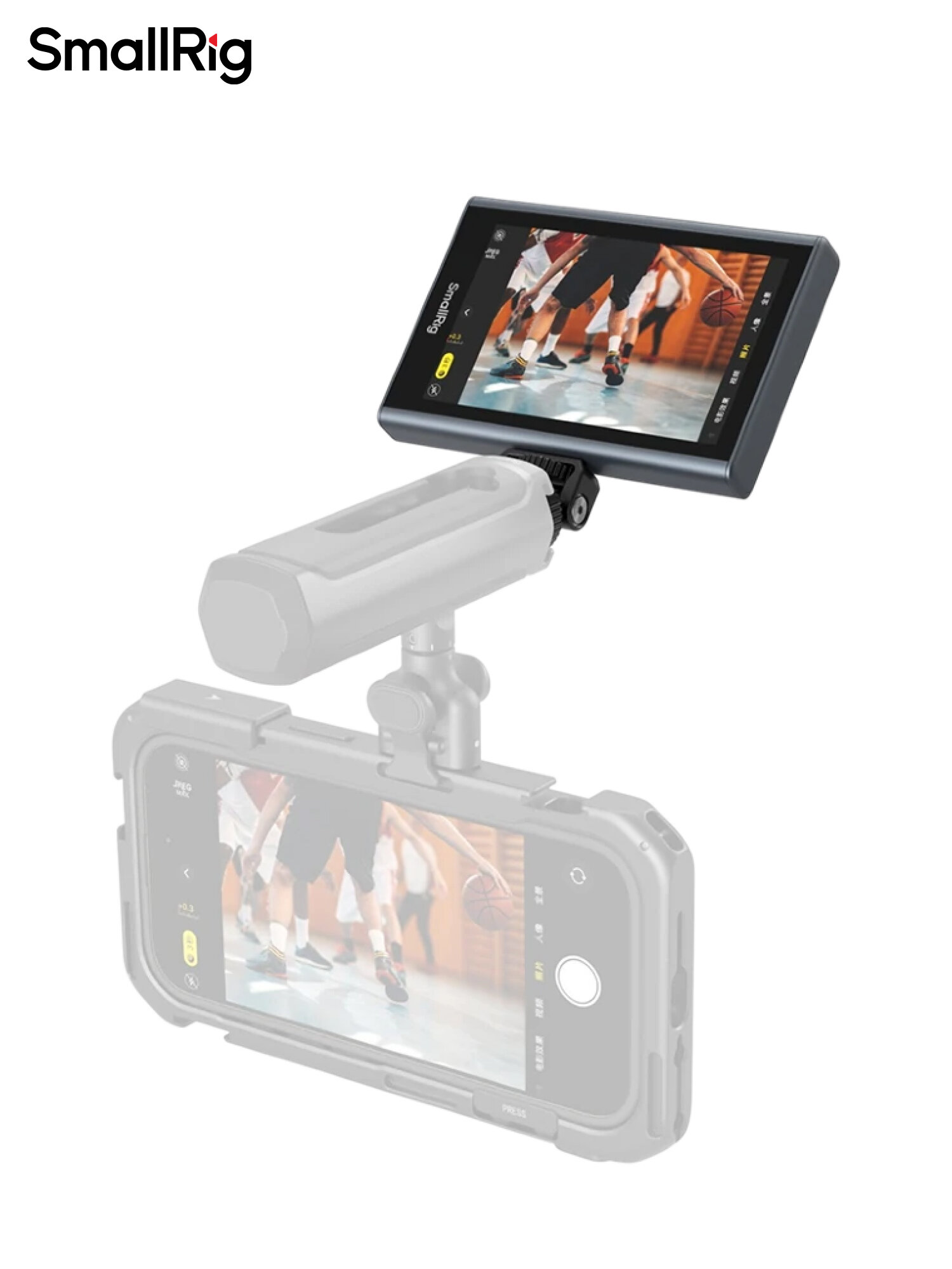 Монитор для селфи SmallRig 4850 Monitor Phone