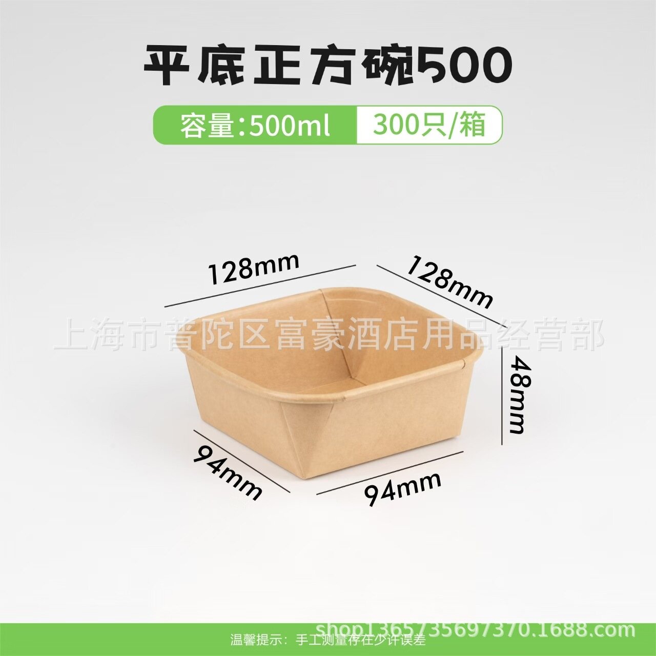 Крафт-бумага одноразовая ланч-бокс, пригодный для микроволновки, с отделениями, высококачественный, термостойкий, с крышкой, прямоугольный разделенный контейнер для еды на вынос