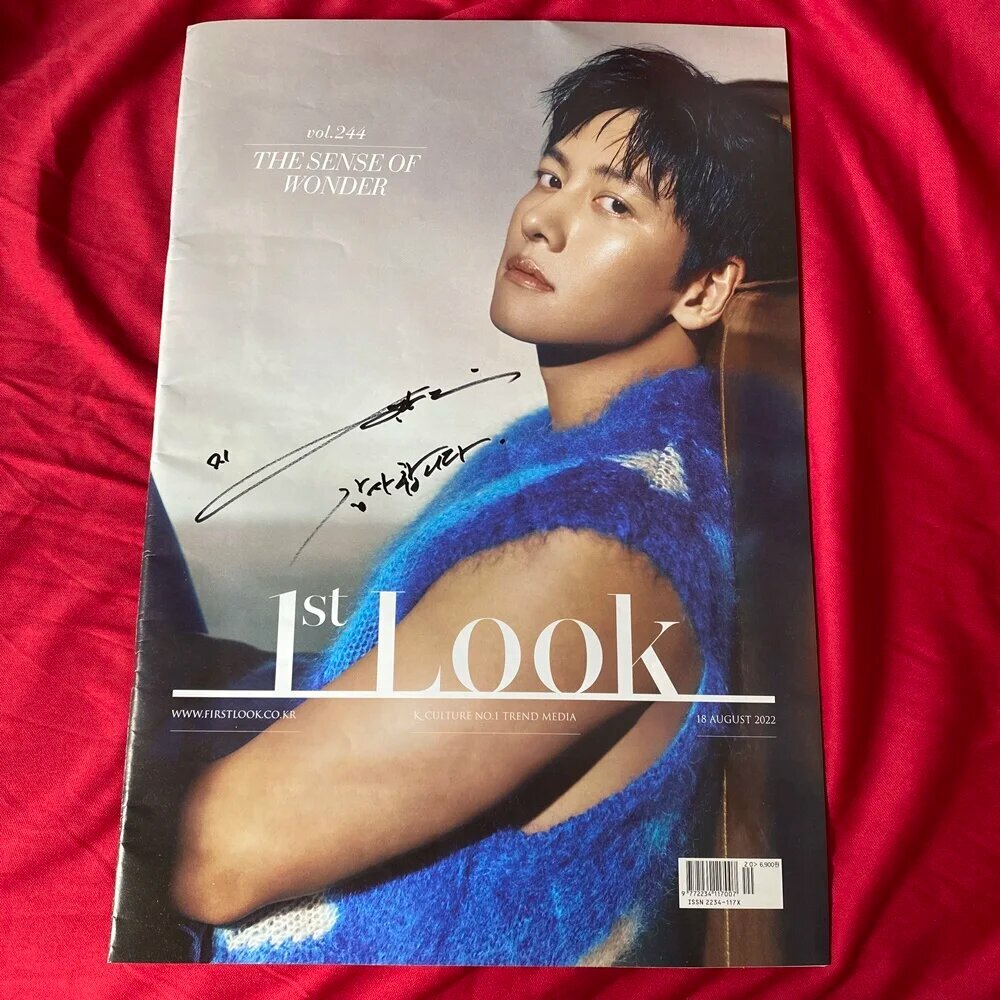 Подпись Ji Chang Wook с автографом Официальный журнал K-POP 2022г.