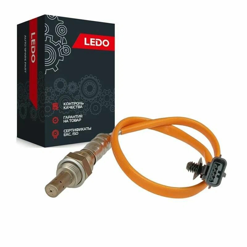 Лямбда-зонд LEDO 80027LSO оранжевый, Renault Logan, Sandero, Lada Largus
