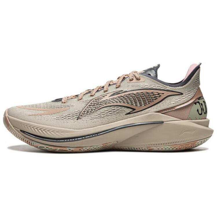 Кроссовки LI-NING Adizero Boston 13