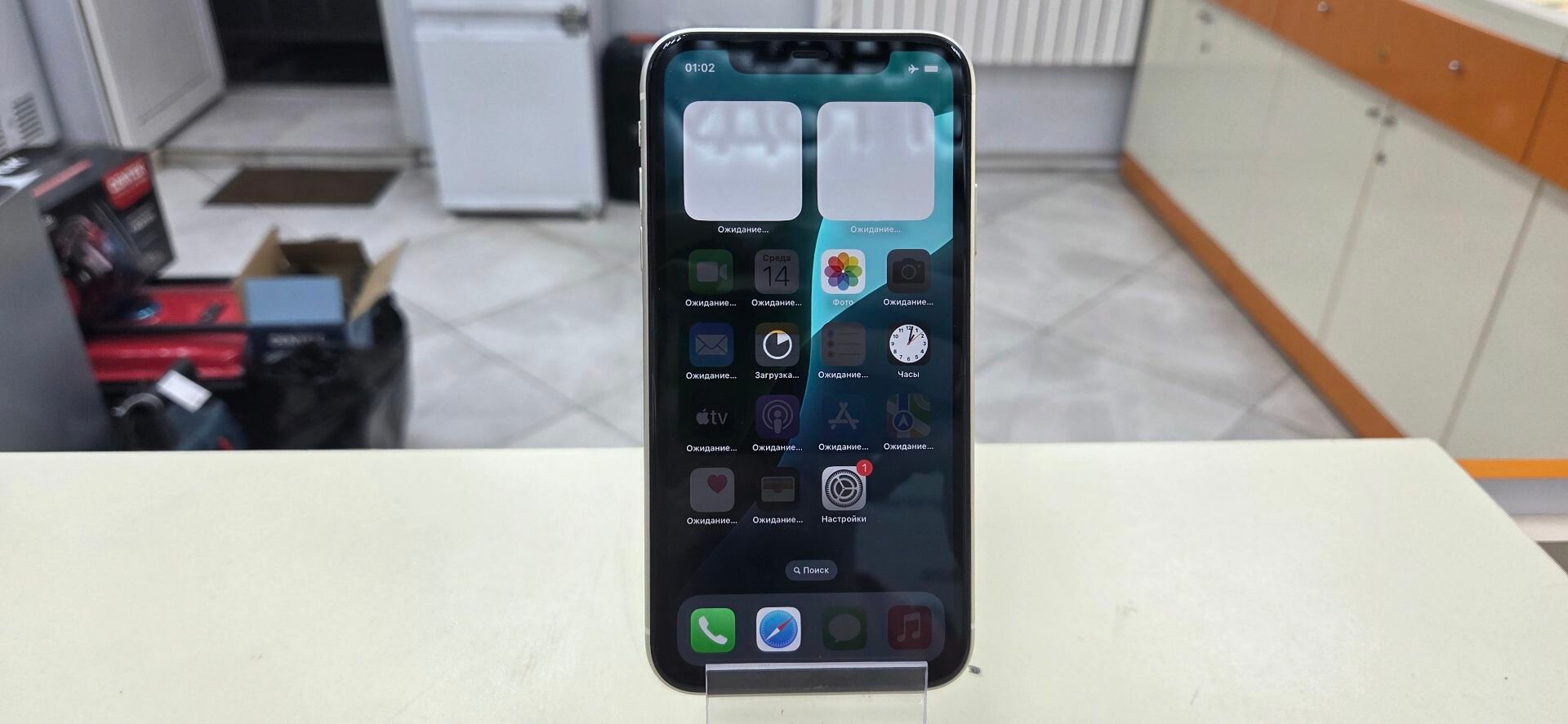Смартфон Apple iPhone 11, 64GB, 4GB RAM, NFC, Dual SIM, белый, Б/у Уценка