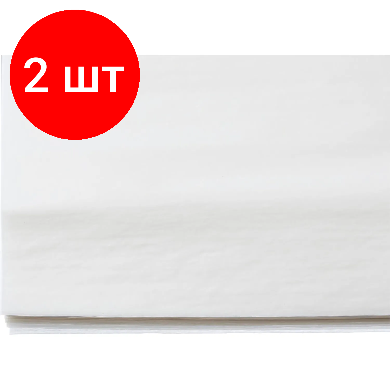 Комплект 2 упаковок, Пергамент для выпечки 40x60см, комус, силиконизированный, белый,500л/пачка