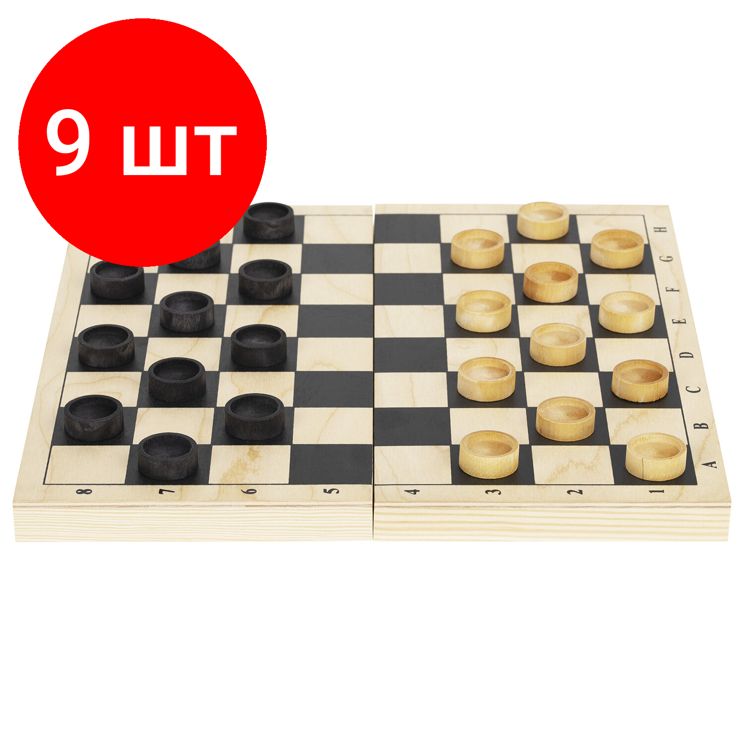 Комплект 9 шт, Шашки классические деревянные, лакированные, доска 29х29 см, золотая сказка, 664673