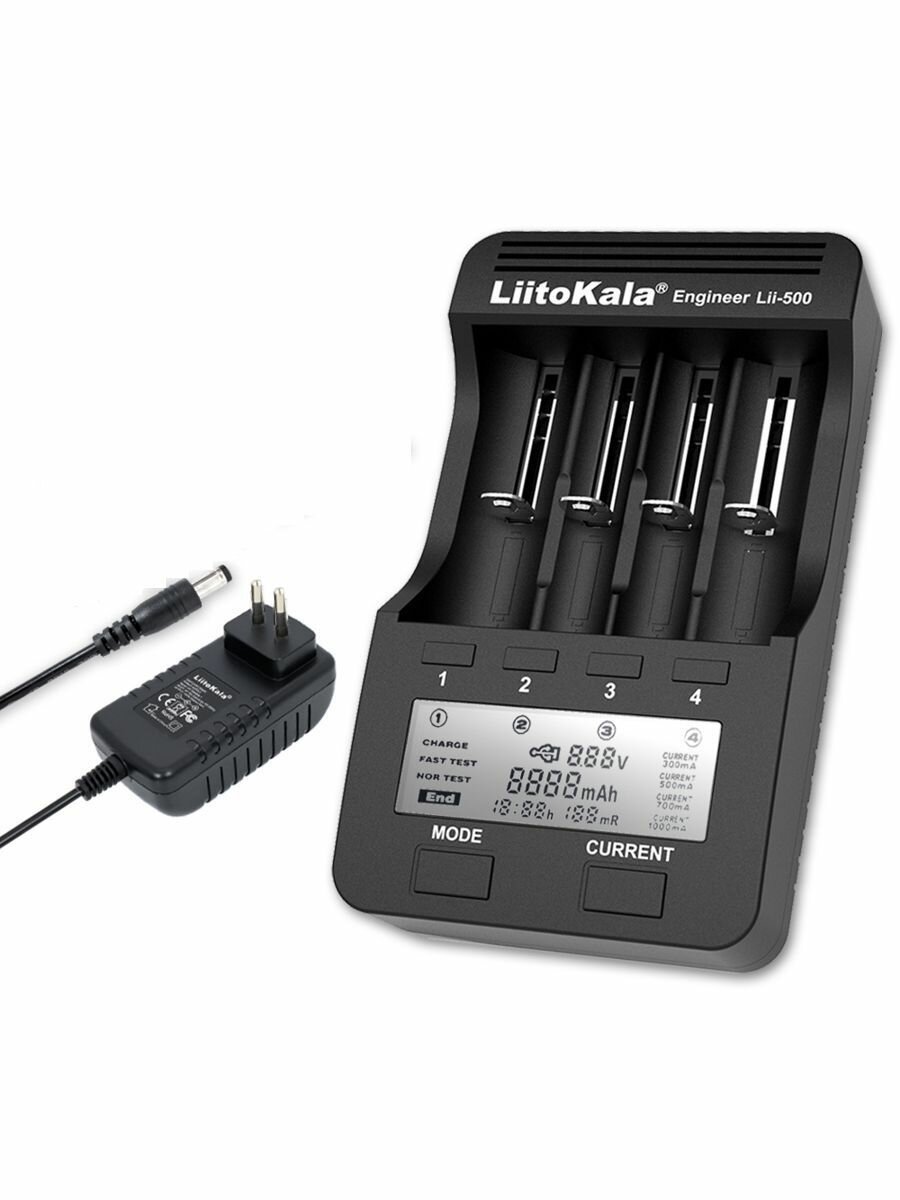 Зарядное устройство LiitoKala Lii-500