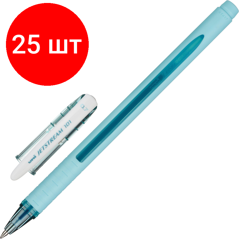 Комплект 25 штук, Ручка шариковая неавтомат. Uni JetstreamSX-101FL-07SKYBLUE BLUEсин0.7
