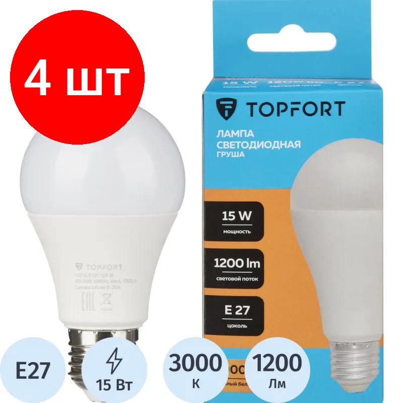Комплект 4 штук, Лампа светодиодная Topfort E27 15W 3000K груша