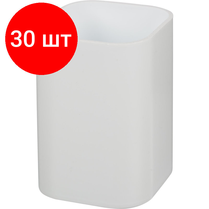 Комплект 30 штук, Подставка-стакан для ручек Attache, белый