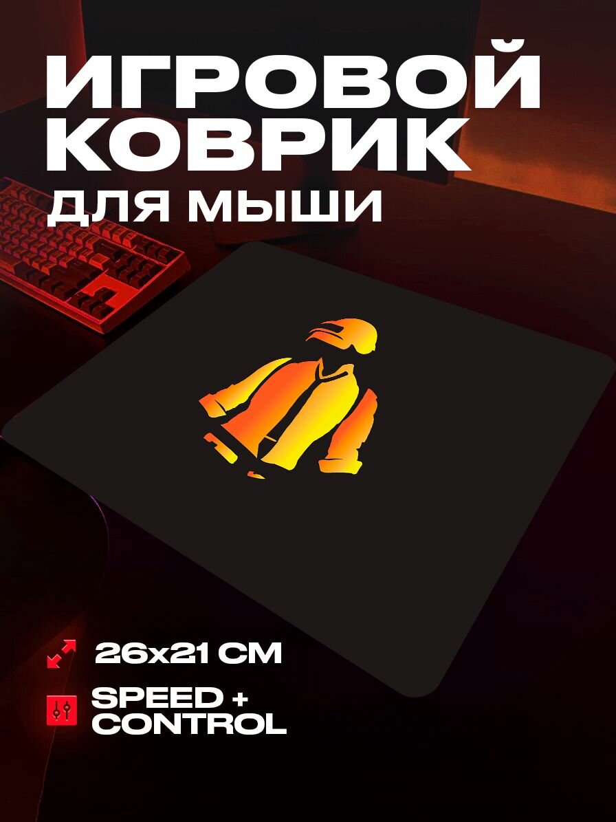 Коврик для мыши большой игровой PUBG 26 на 21 аниме