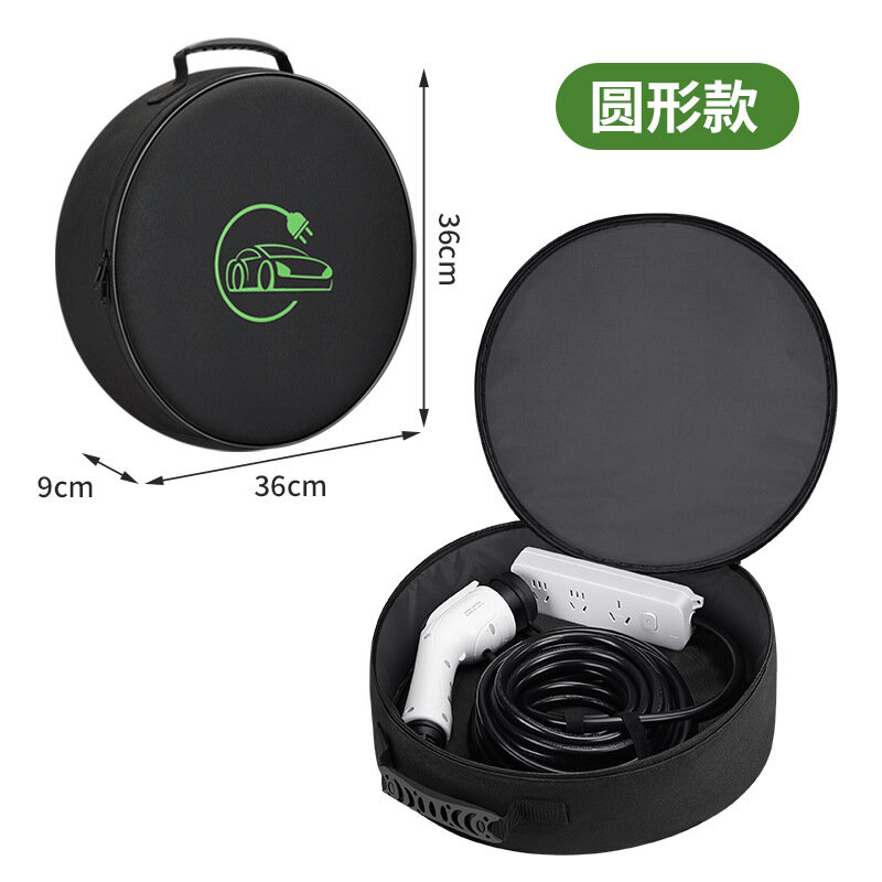 BUBM Source Factory Новый Энергетический Велосипед Дождевик Портативный Ручной Медленный Заряд Большой Емкости Зарядный Пистолет Сумка для Хранения