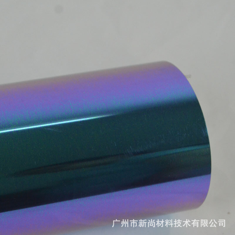 ТПУ мягкая металлическая голографическая пленка с лазерной гравировкой, радужная, для термопереноса на одежду, мягкая металлическая пленка для нанесения надписей.