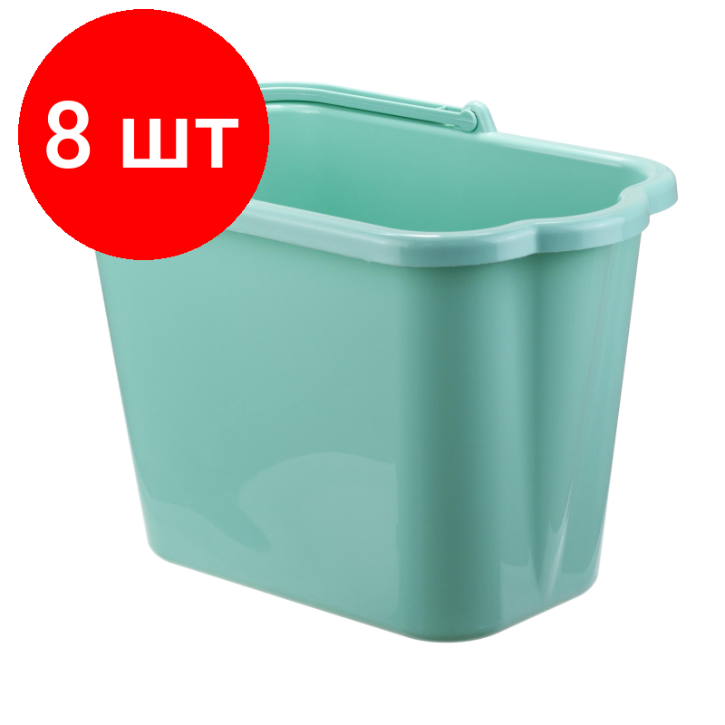 Комплект 8 штук, Ведро прямоугольное Idea 9.5л аквамарин М 2420