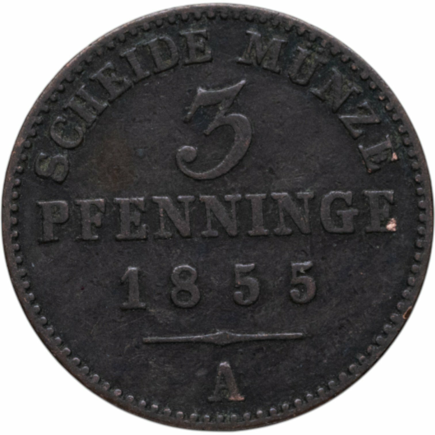Пруссия 3 пфеннига 1855 A, Медь, в сохранности VF-XF