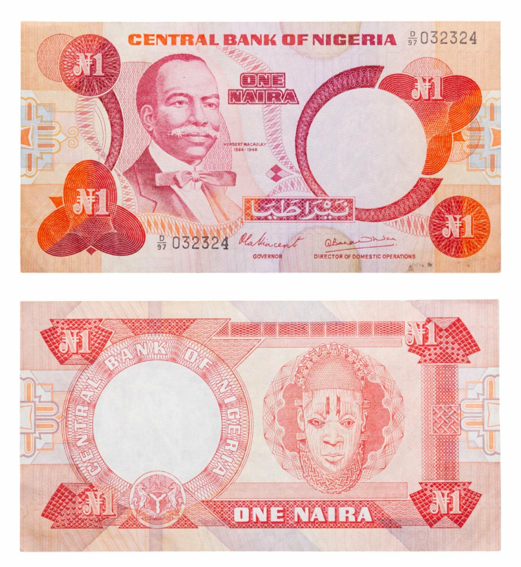 Нигерия 1 наира 1979 года Pick 19а