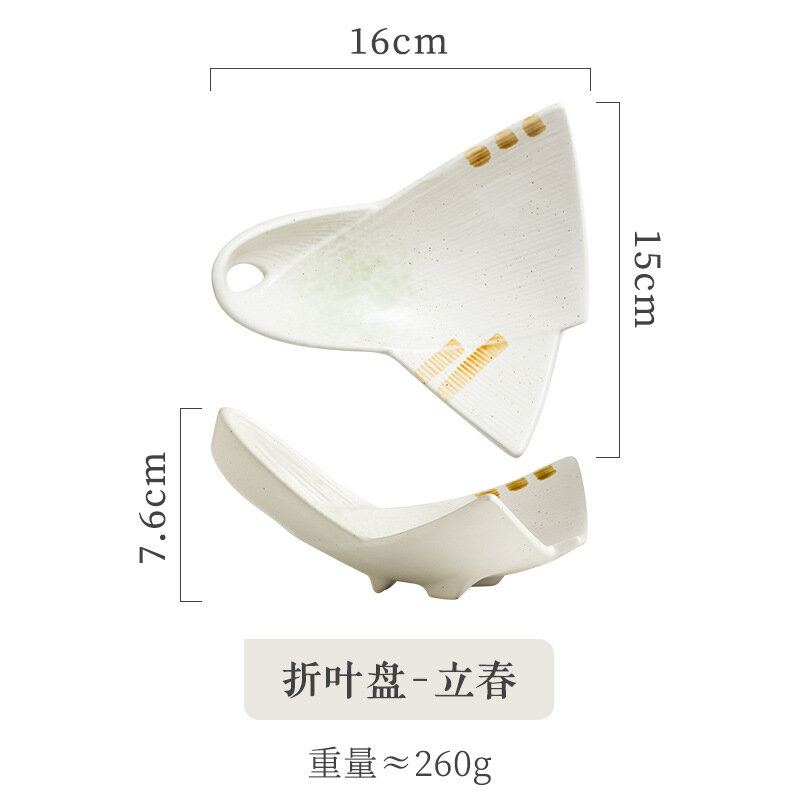 Складная керамическая тарелка в японском стиле, тонкая линия, обеденная тарелка, коммерческая, неправильной формы, глубокая тарелка, суши, салатница, блюдо