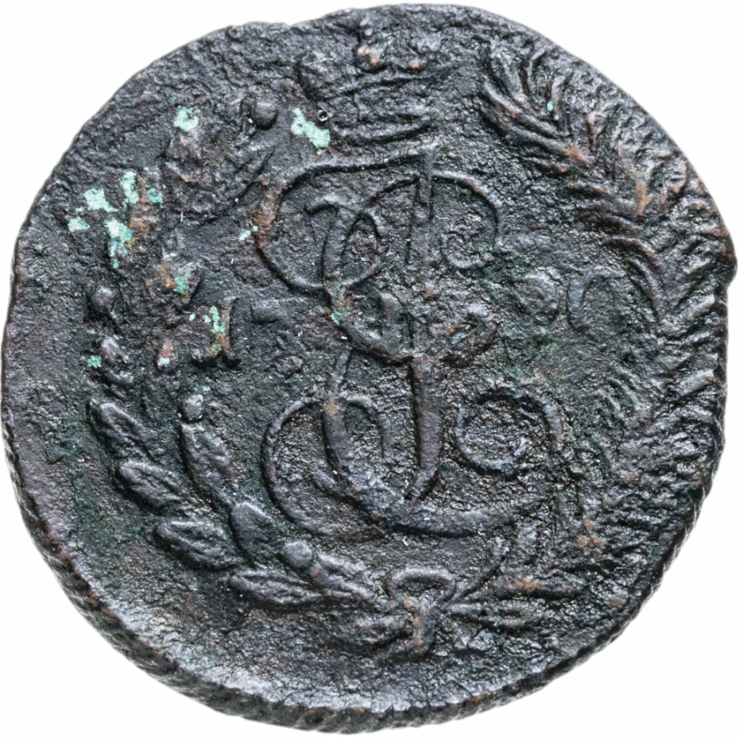 Полушка 1790 КМ, Медь, в сохранности F-VF