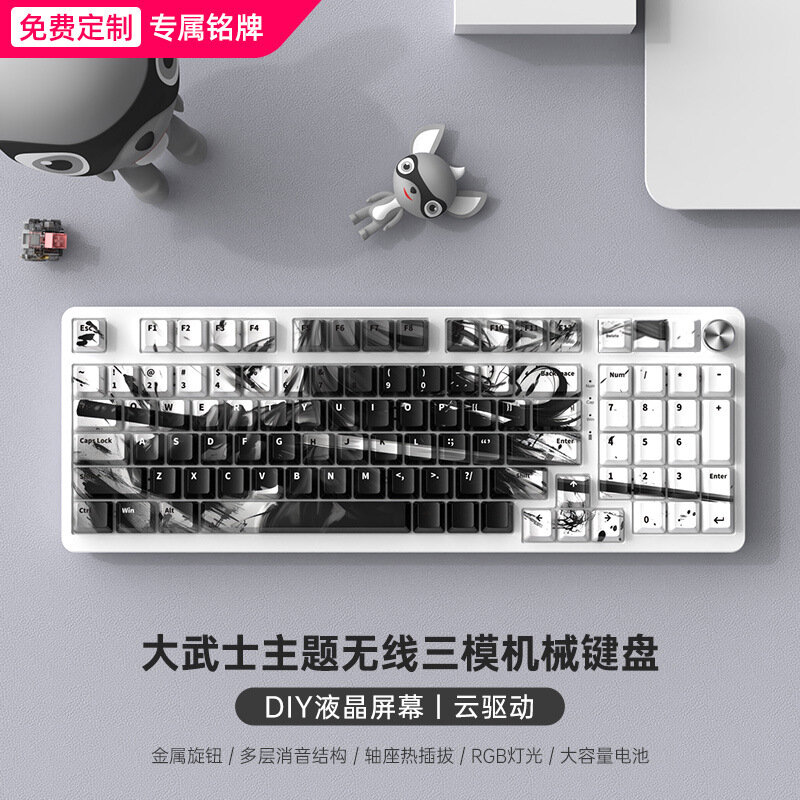 Беспроводная Bluetooth-механическая клавиатура 3-режима 98 клавиш с тихим переключателем для игр и офиса Цвет：3-режима