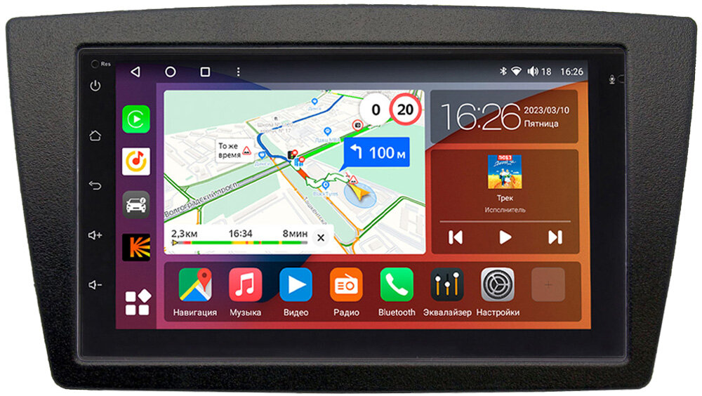 Штатная магнитола Lada Granta, Granta Sport, Kalina 2 2013-2018 Canbox H-Line 4477-RP-LDGR-07 Android 10 (4G-SIM, 4/32, DSP, QLed)