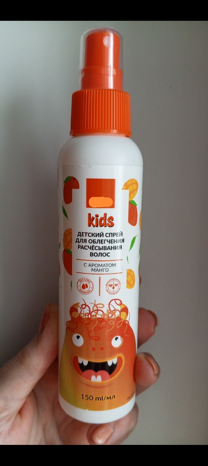 Детский спрей для облегчения расчесывания волос "Манговое удовольствие", 150 мл