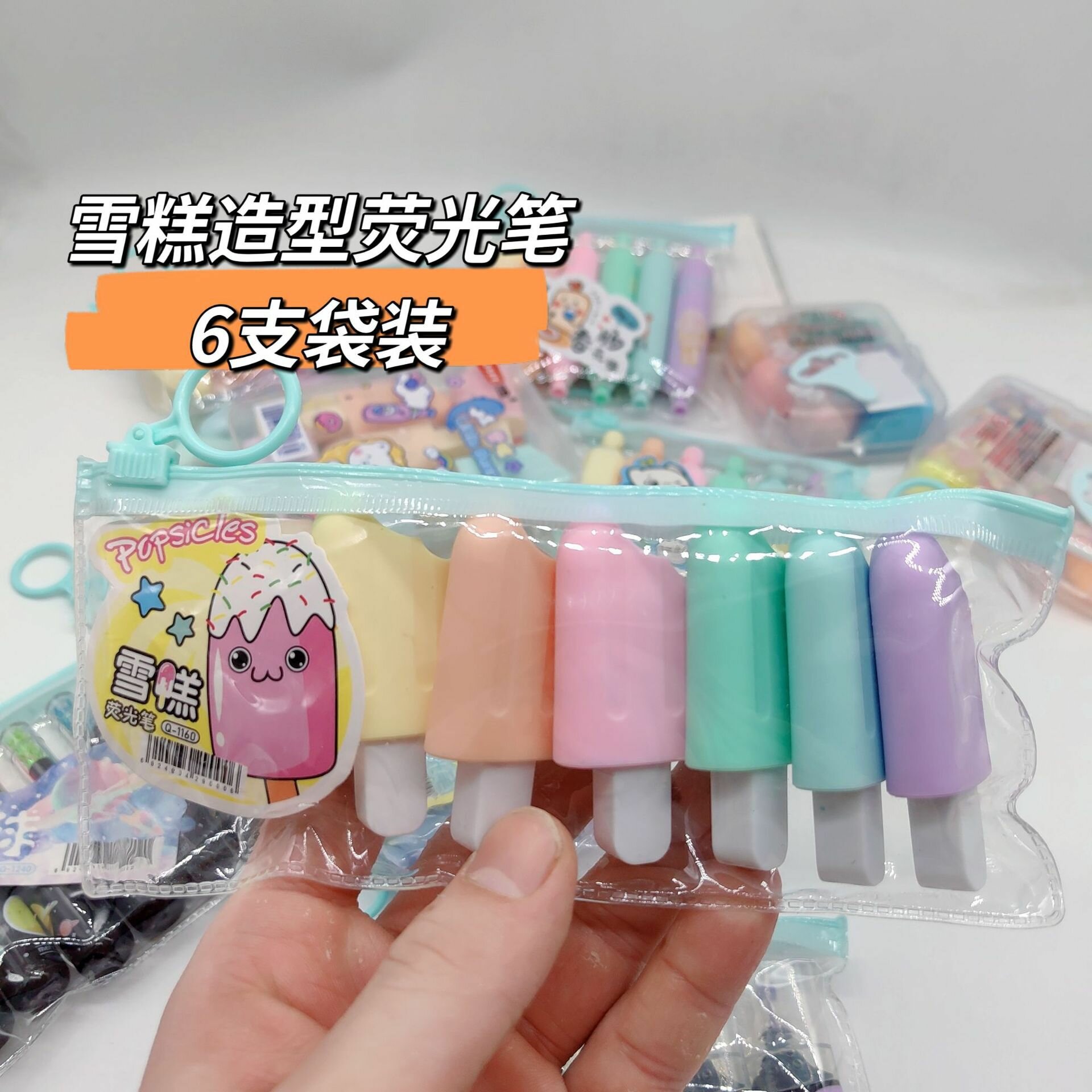 6-пакетные маркеры в стиле мультфильма, конфетной формы, акварельные маркеры, подарок для студентов