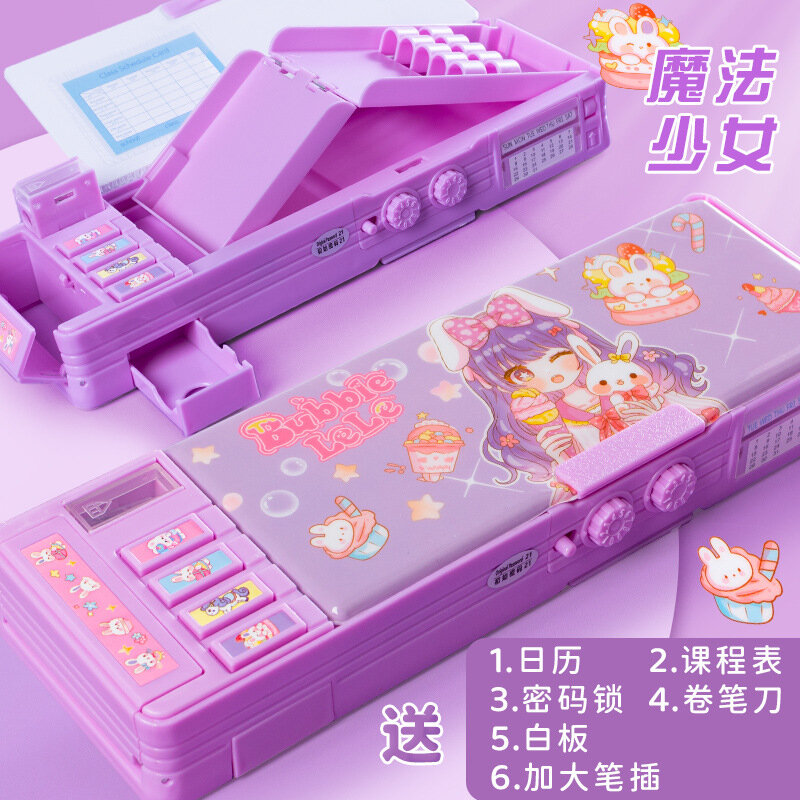 Счастливая милая девочка, механический пароль, большой пенал, многофункциональная канцелярская коробка, стиль девочки, новый автоматический пенал 2025 года