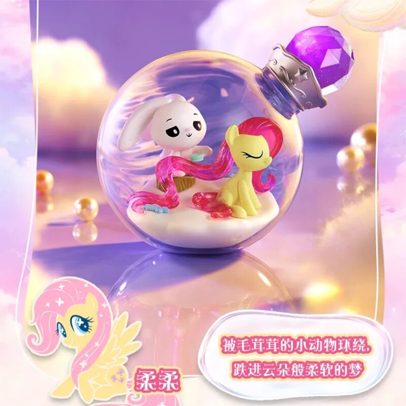 My Little Pony Dream Magic Bottle Part Two, Цвет: confirm C