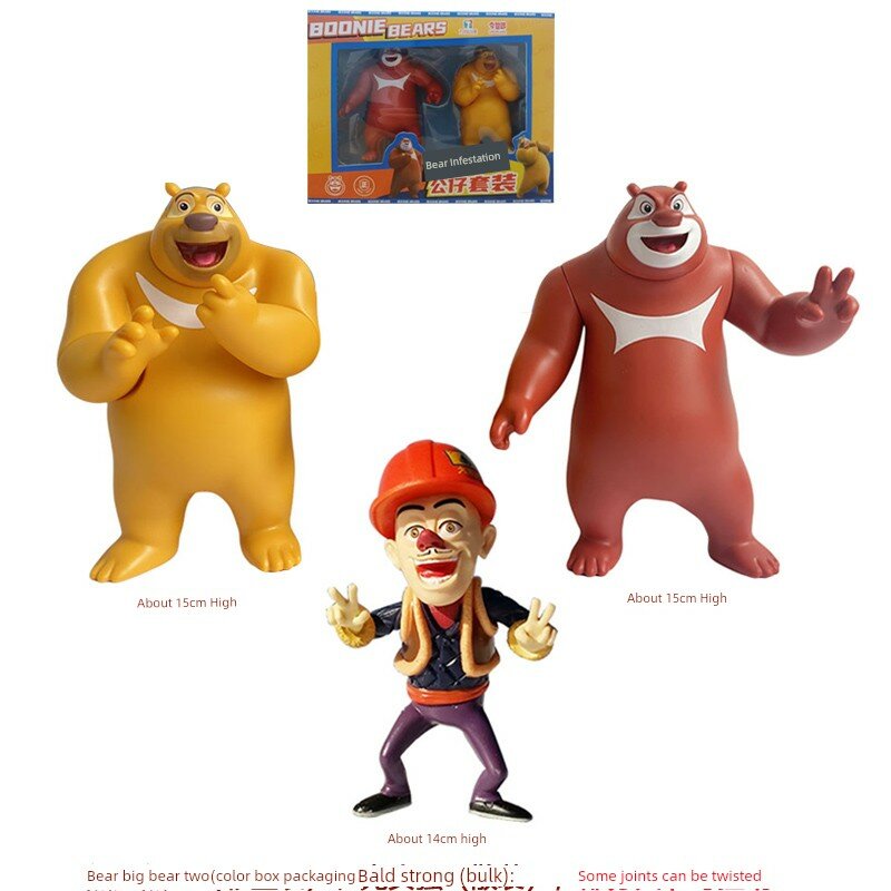 Аутентичная игрушка-медведь, большой медведь Er, лысая сильная кукла, талантированная кукла Dongdong, подарочный набор