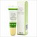 Бальзам для губ Mary Kay Satin Lips, с ароматом белого чая, зеленый, 8 г