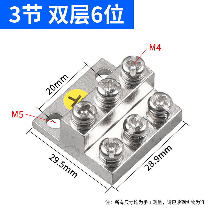 Заземляющая планка JDG, двухслойный заземляющий терминал, 4-20 позиций, медная планка для проводов, тип A, 6+6, нулевая заземляющая планка, медный блок