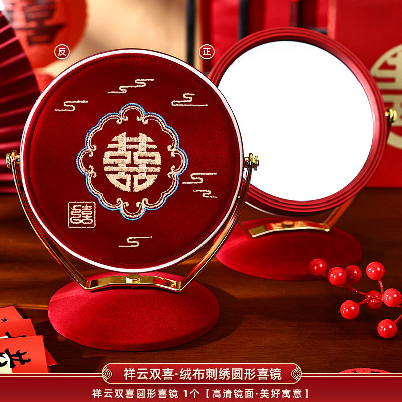 Свадебное красное зеркало для пары, невесты и жениха, свадебные принадлежности, коллекция праздничных зеркал для макияжа