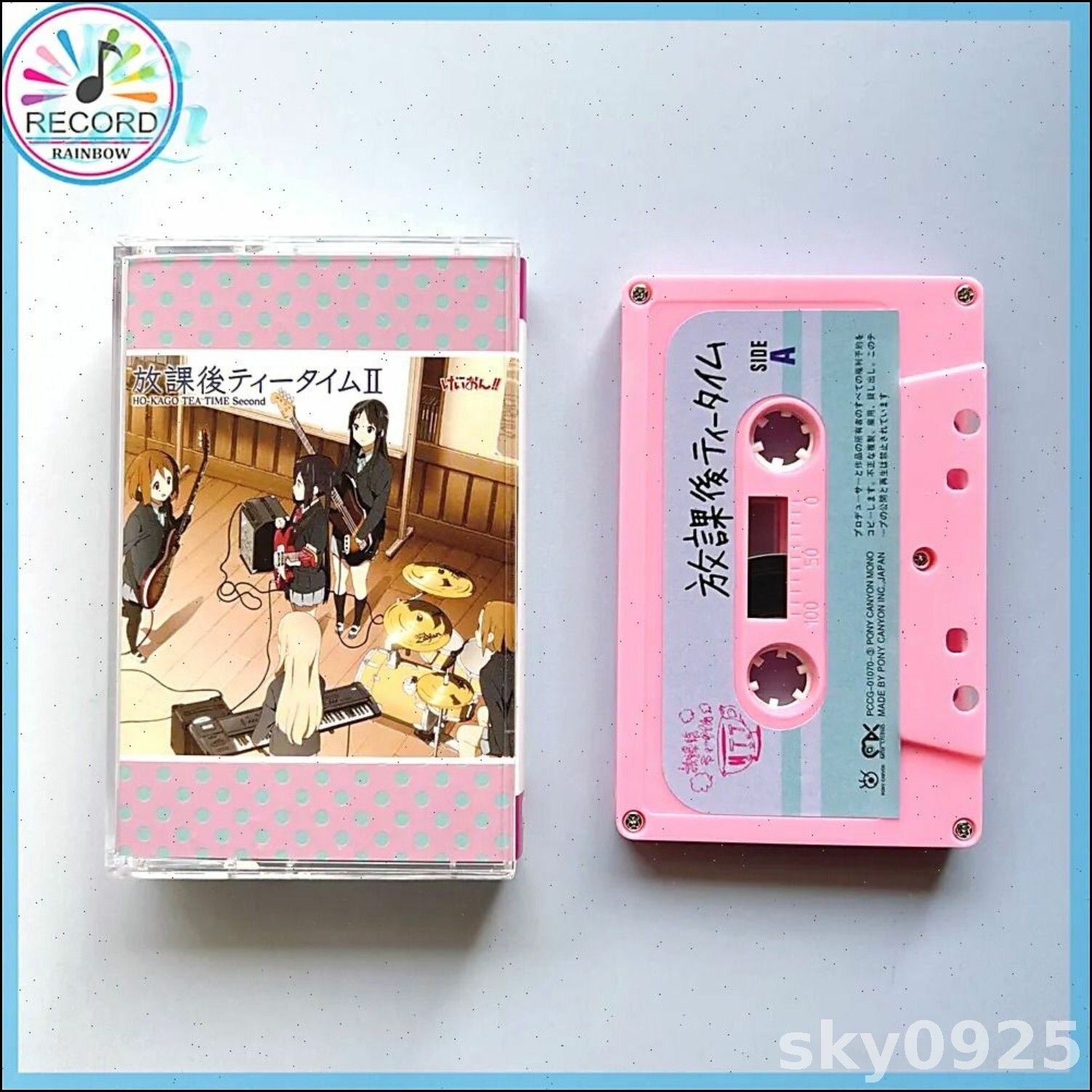 K-On! Ho-Kago Tea Time II кассета Совершенно новый Запечатанный