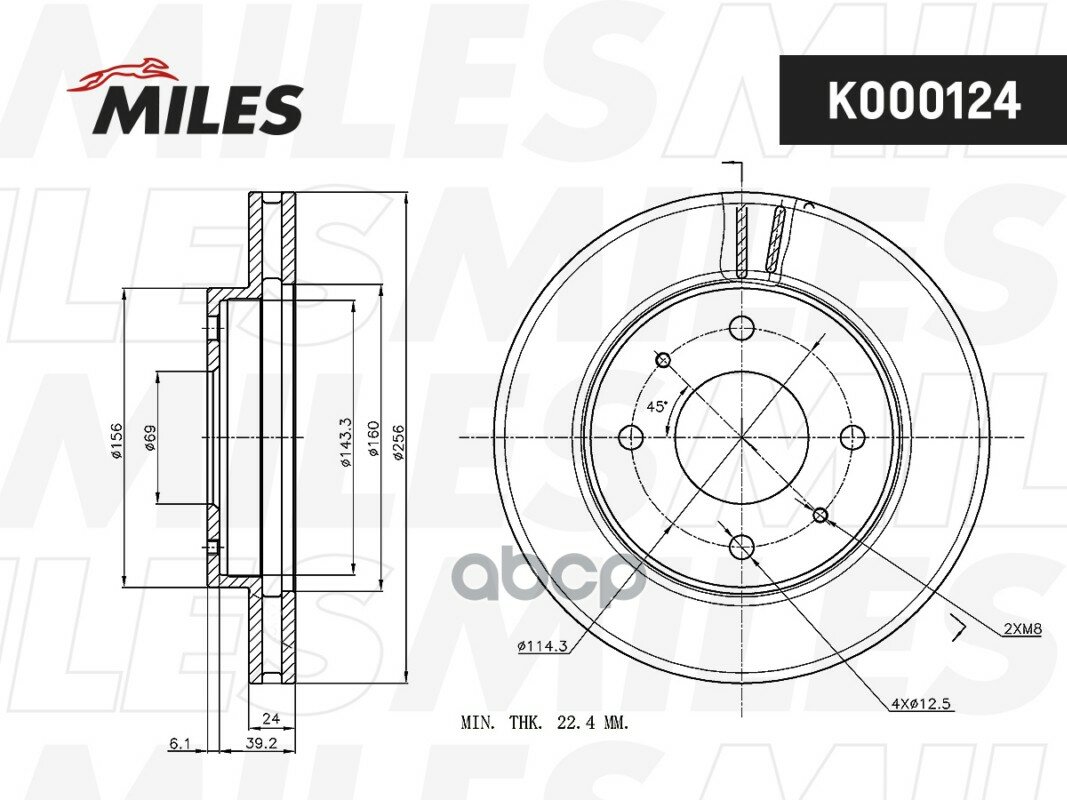 Диск тормозной MITSUBISHI GALANT 88>04/CARISMA 95>06/VOLVO S40 95>04 передний Miles арт. k000124