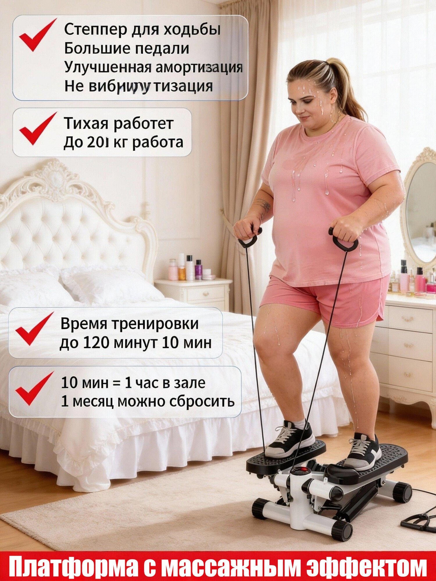 Степпер-тренажер, для дома, компактный, с эспандерами, черный