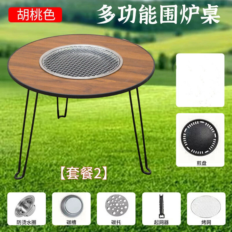 Зимняя комнатная печь для заваривания чая и обжарки, комплект печей для домашнего использования, полный комплект для оптовой продажи: комнатная печь для барбекю с грилем.