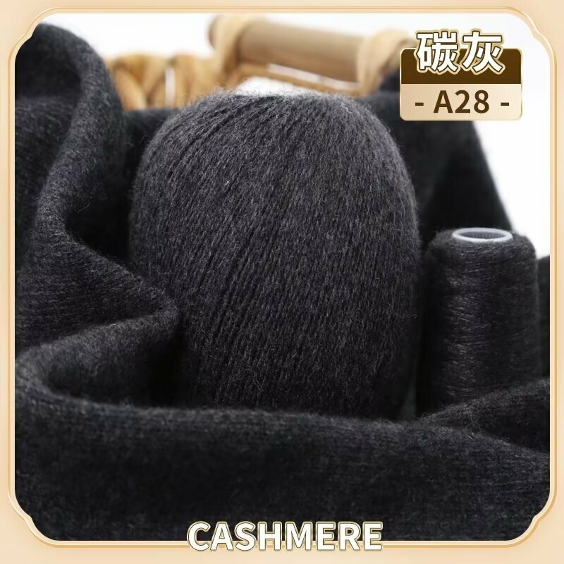 Ручная вязка из кашемировой пряжи, богатая и нежная, с ощущением флиса, теплая и комфортная, подходит для рукоделия, средней толщины, клубок пряжи