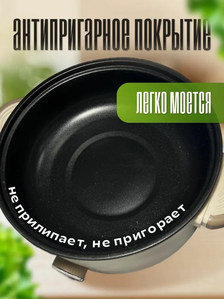 Мультиварка-скороварка Мультиварка — фото 1